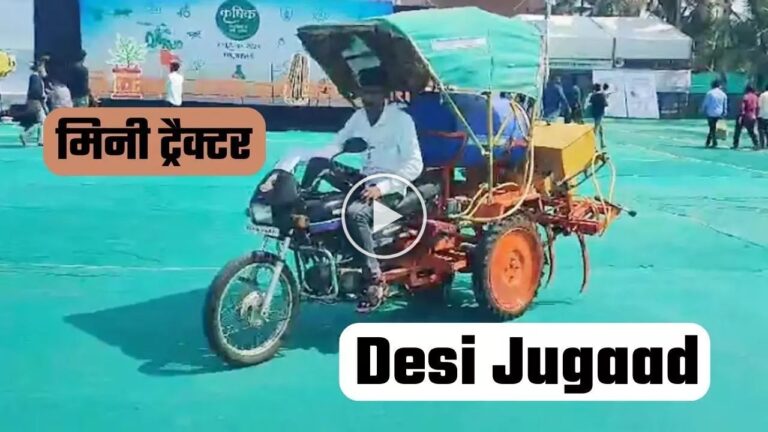 Desi Jugaad: इस शख्स ने खेत जोतने के लिए स्प्लेंडर बाइक को बना दिया ...