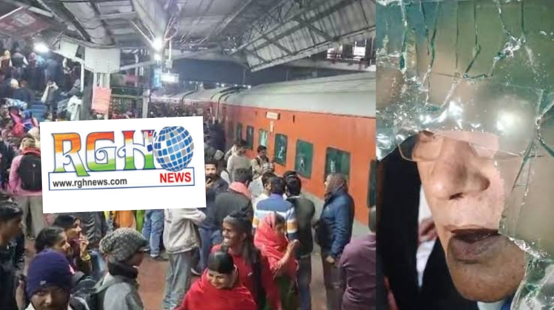 Swatantrata Senani Express: प्रयागराज जाने वाली ट्रेन में हुआ पथराव, AC ...