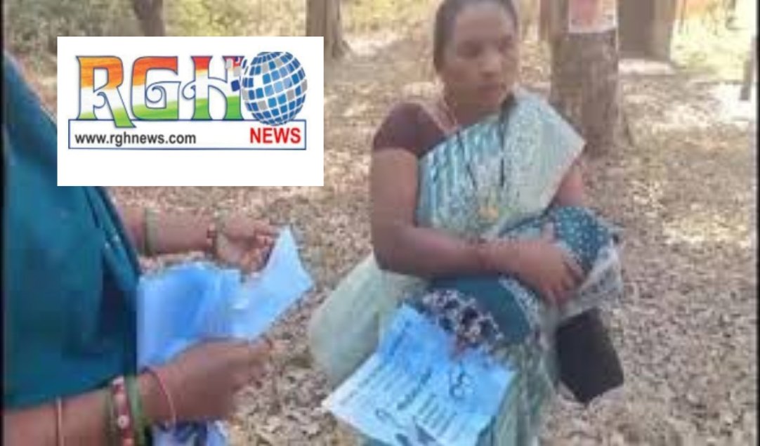 CG Panchayat elections 2025: छत्तीसगढ़ में पंचायत चुनाव से पहले गांव में वोटरों को खरीदने की ...