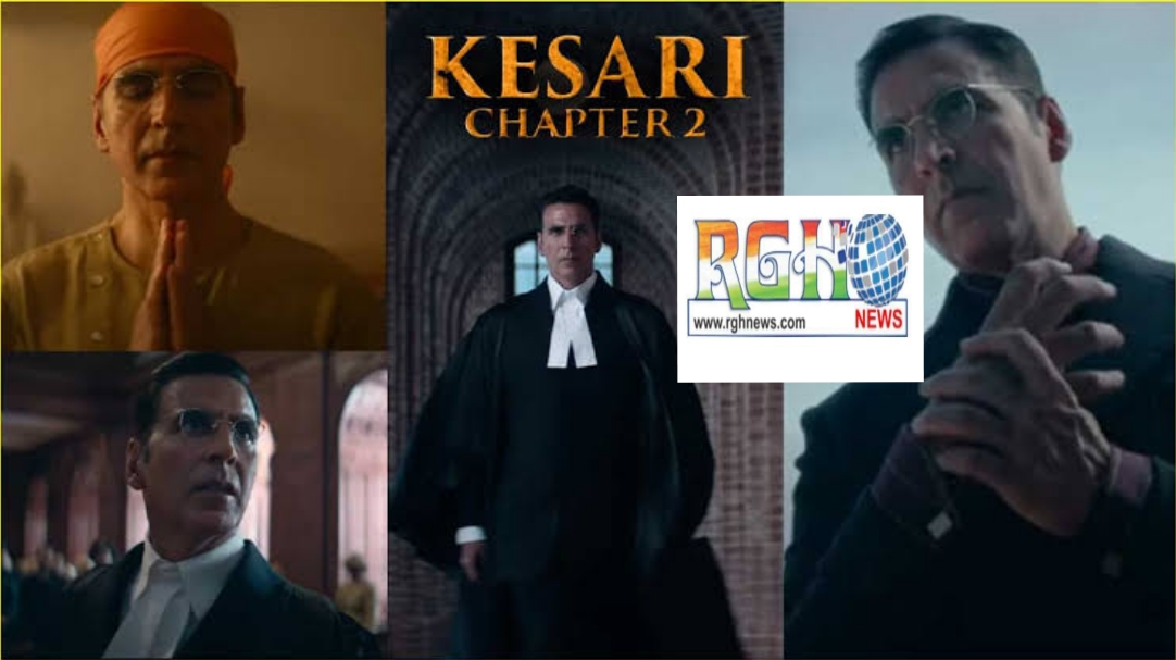 KESARI CHAPTER 2: ''केसरी 2'' टीजर हुआ रिलीज, जलियांवाला बाग की अनकही ...